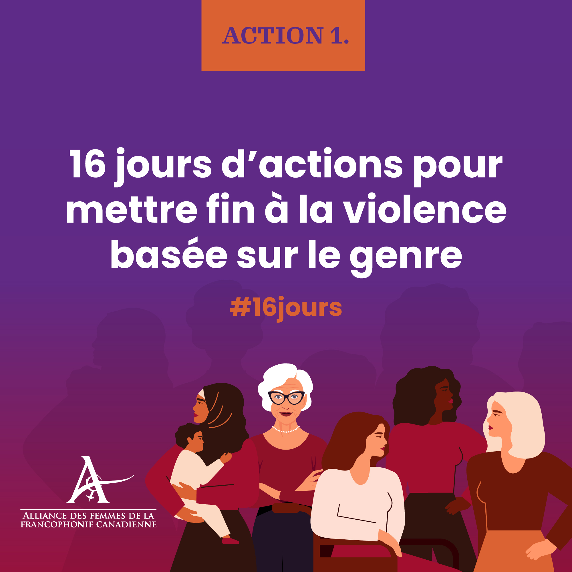 Campagne de sensibilisation nationale contre les violences faites aux ...