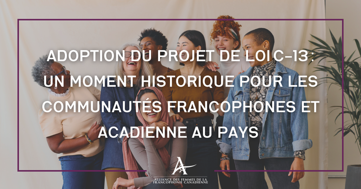 2023-06-19 : Adoption du projet de loi C-13 : un moment historique pour ...